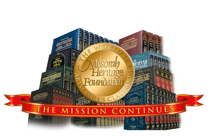 ArtScroll Mesorah – Ashkenazi Books