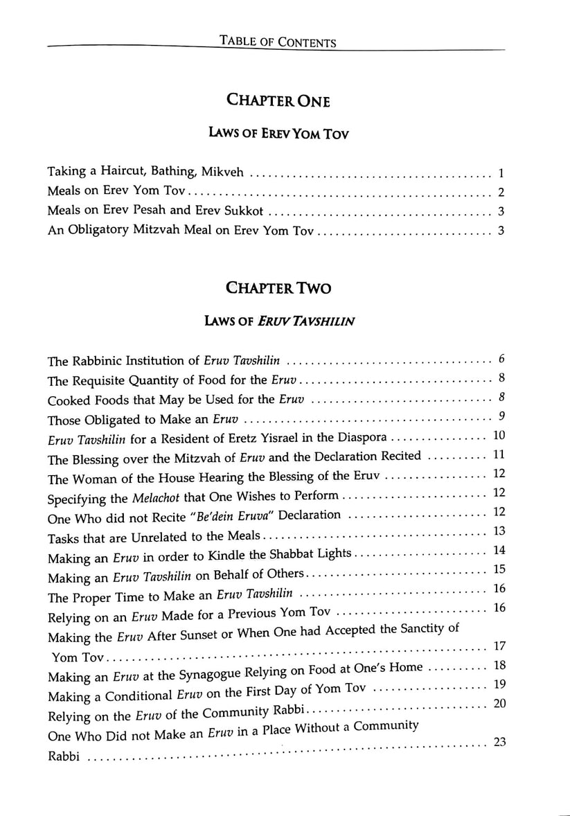 Chazon Ovadia Yom Tov & Megilat Ruth – Ashkenazi Books